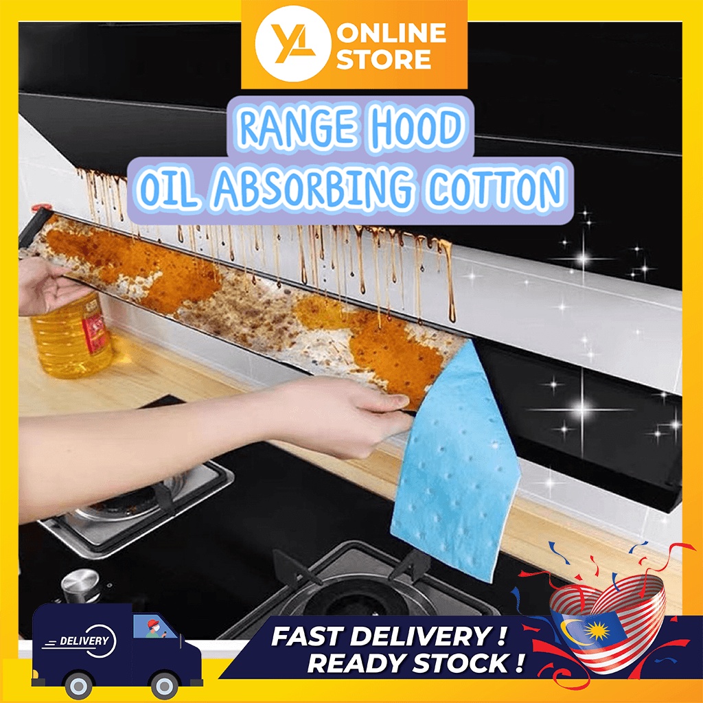 10PCS RANGE HOOD OIL ABSORBENT COTTON GREASE FILTER PAPER KITCHEN ...