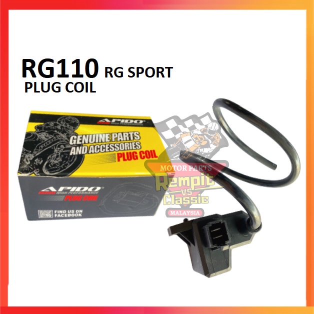 REMPIT RG110 RGSPORT PLUG COIL IGNITION COIL ORIGINAL APIDO | Shopee ...