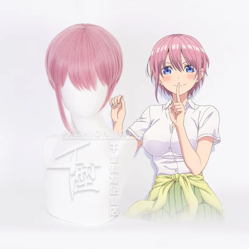 Wig Cosplay Pink Ichika Nakano Gotoubun no Hanayome Wig Anime Character ...
