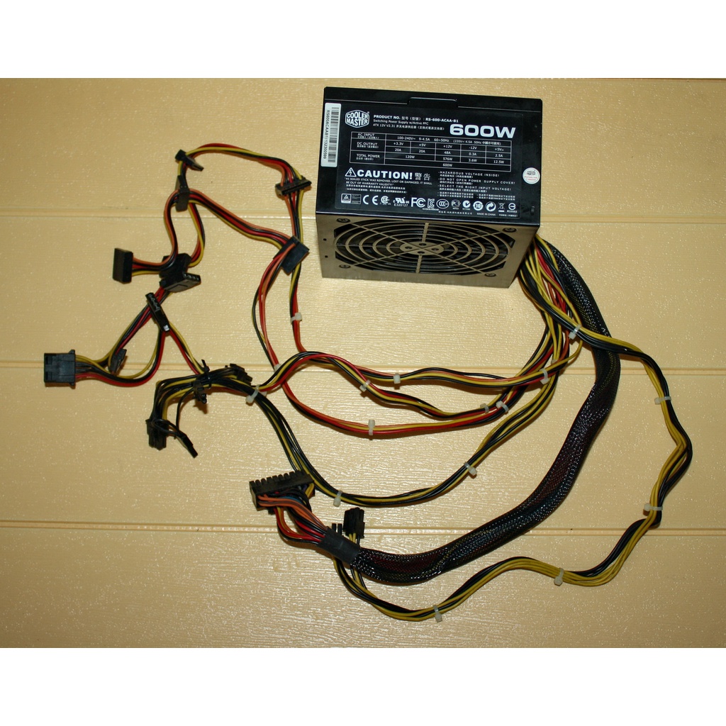 Psu PURE COOLER MASTER G600 600 WATT 80+ BRONZE WHOLE SEAL LIKE NEW ...