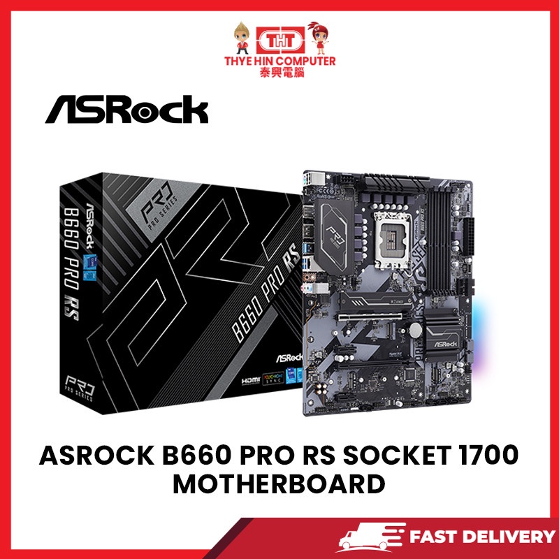 ASROCK B660 PRO RS SOCKET 1700 MOTHERBOARD | Shopee Malaysia