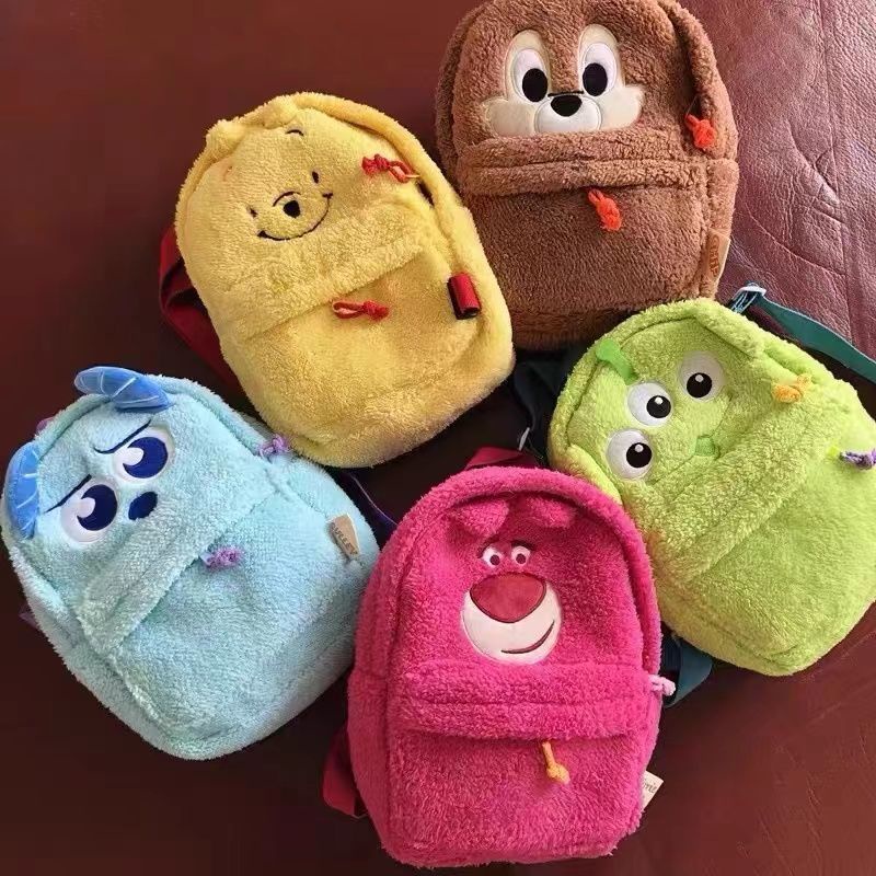 Japanese Cute Sullivan Pooh Three-Eyed Strawberry Bear Chipmunk Student ...