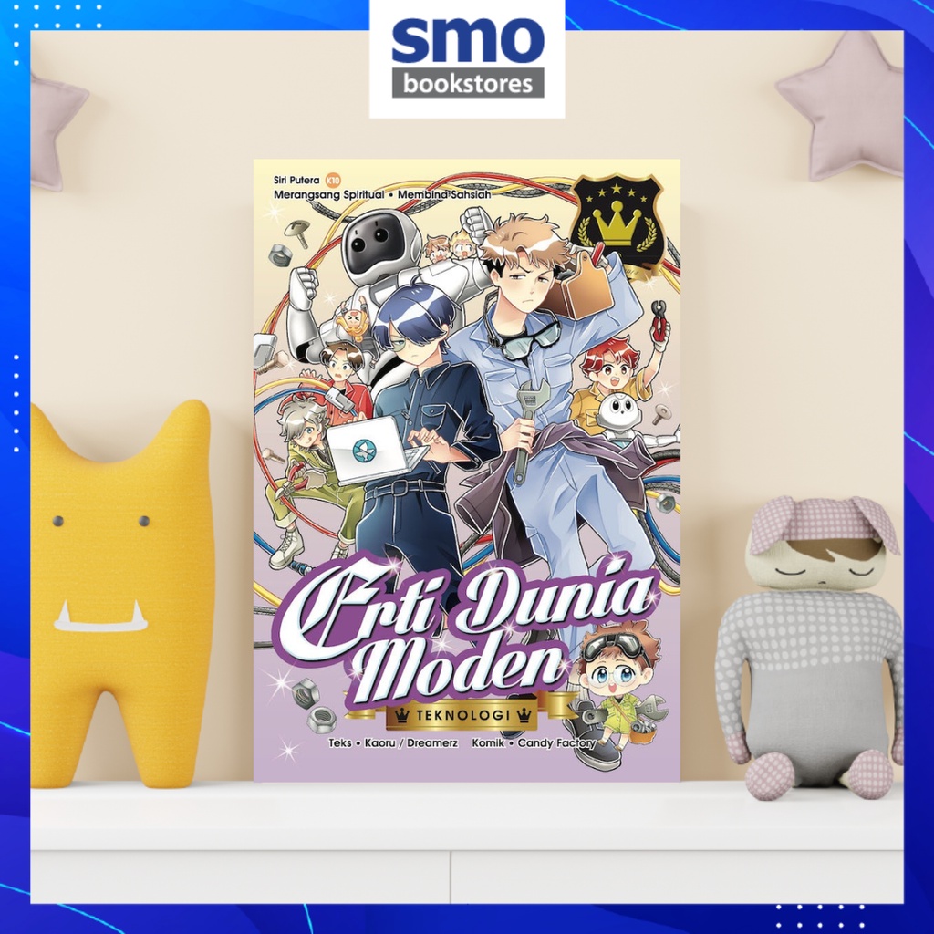 K10 ERTI DUNIA MODEN TOPIK: TEKNOLOGI (LEARN MORE) | Shopee Malaysia