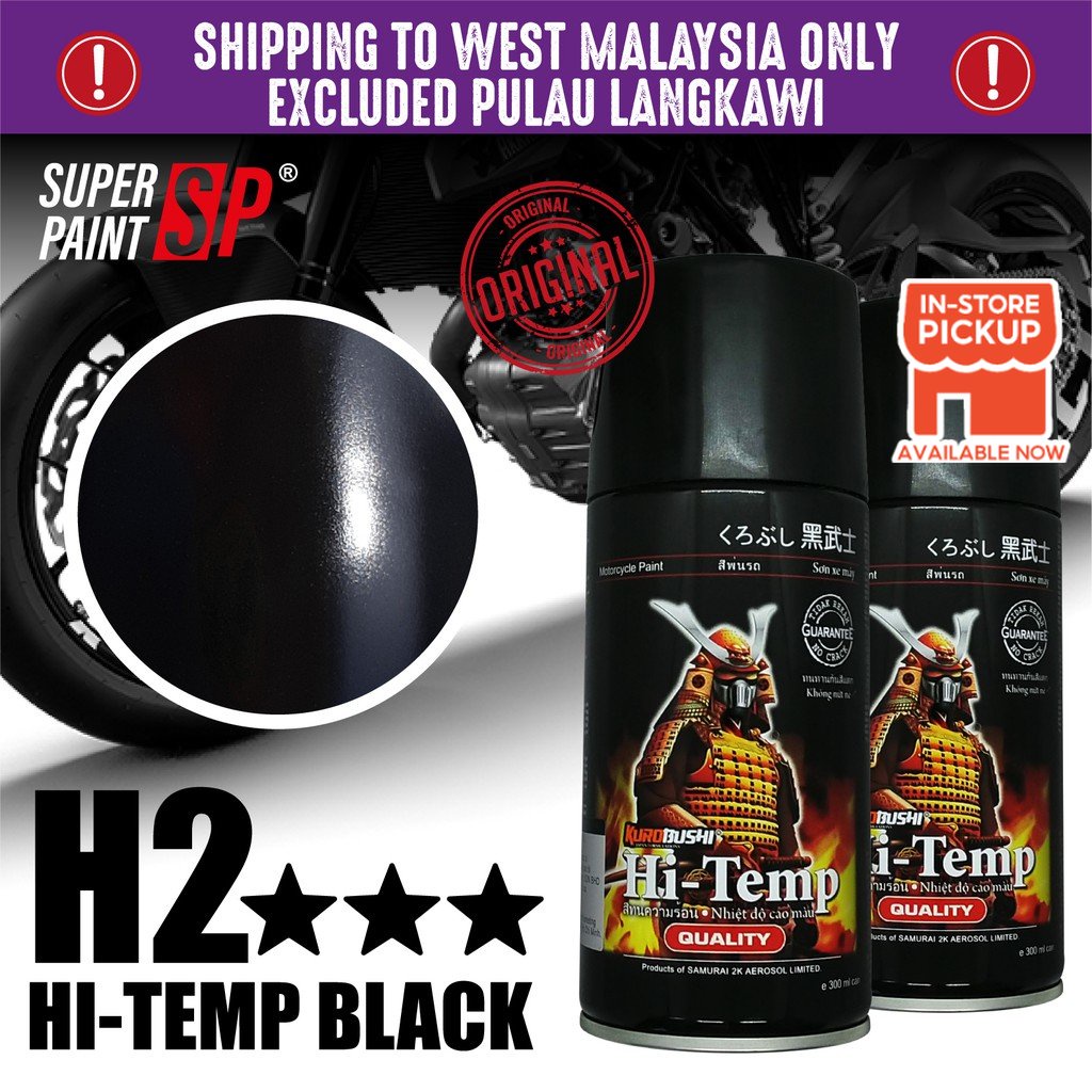 Samurai Hi Temp BLACK H2 【 Spray Exhaust 】 300ml Spray Paint Cat Hitam Colour Motor Tahan Panas ...