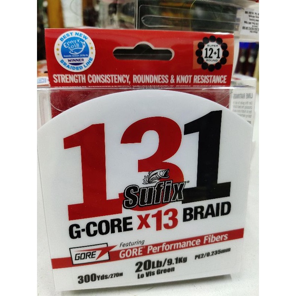 Suffix 131 G-Core X13 Braid | Shopee Malaysia