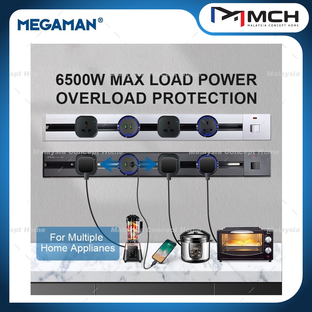 [SIRIM] [Open Installation]Megaman Power Track Socket 40CM 60CM 80CM ...