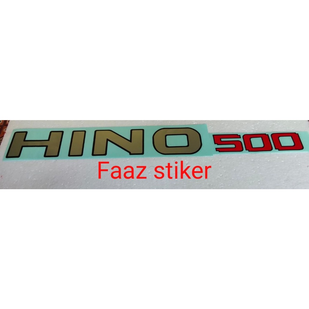 Hino 500 WRITING BODY STRIPING/hino LOHAN/hino truck stickers | Shopee ...