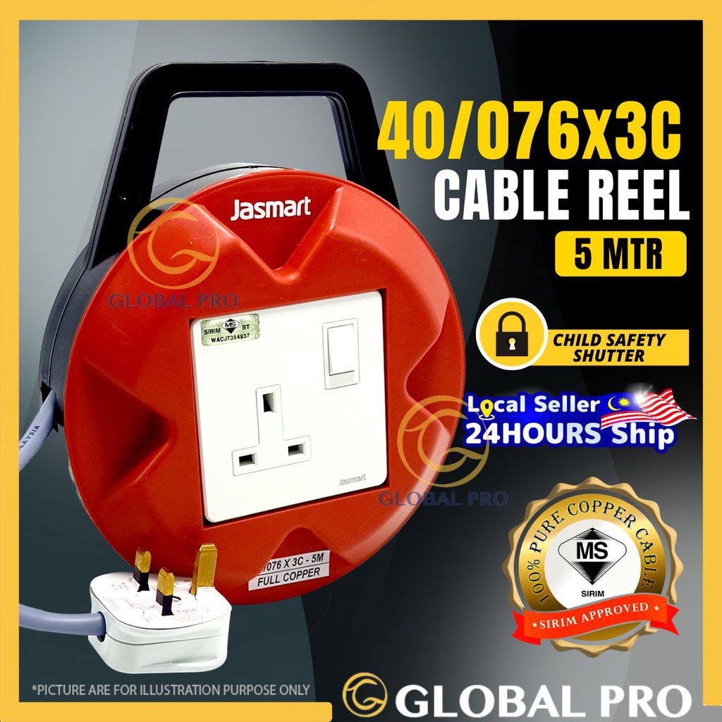 [SIRIM] 5MTR EXTENSION CABLE REEL Wire Extention Plug Panjang Portable ...
