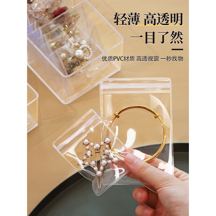 PVC Zipper Bag Jewellery Bag Jewelry Mini Zip Lock Bag Transparent ...