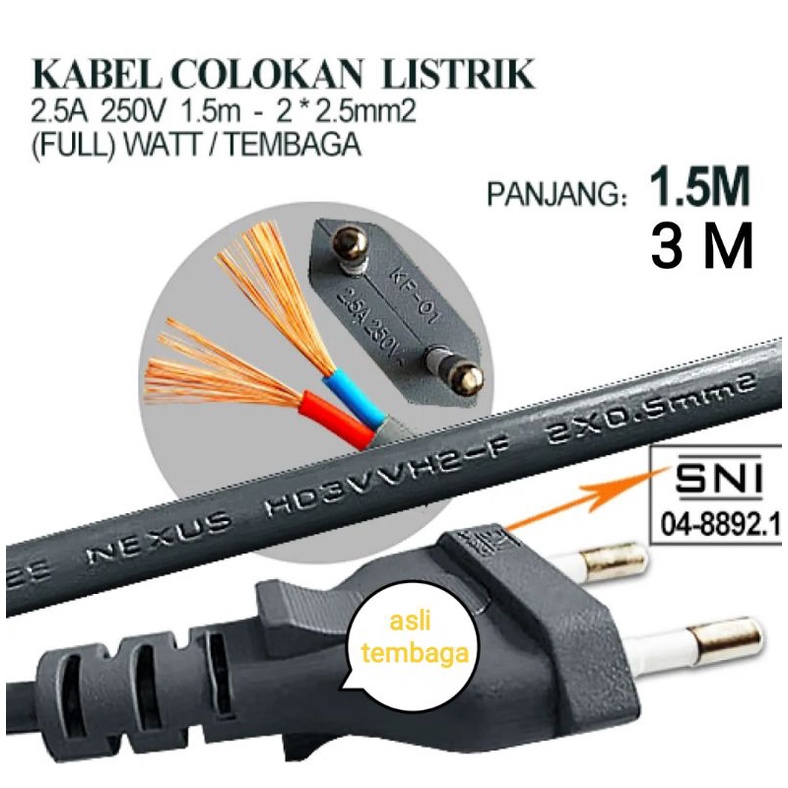 POWER CABLE / 220V AC CABLE / TUFF CABLE / ELECTRICAL CABLE Connection ...