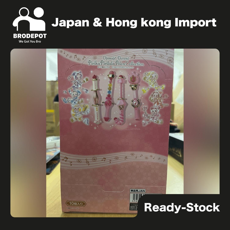 [Ready stock] Bandai Candy Toy MAGICAL Ojamajo DOREMI PORON COLLECTION ...