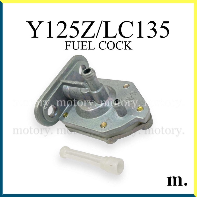 YAMAHA Y125Z / LC135 - FUEL COCK COCK MINYAK BAWAH TANGKI PETROL ...