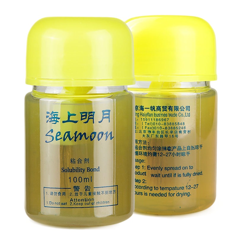 Haifu Sea Moon 120ML Professional Table Tennis Solubility Bond Booster Oil for Increasing ...