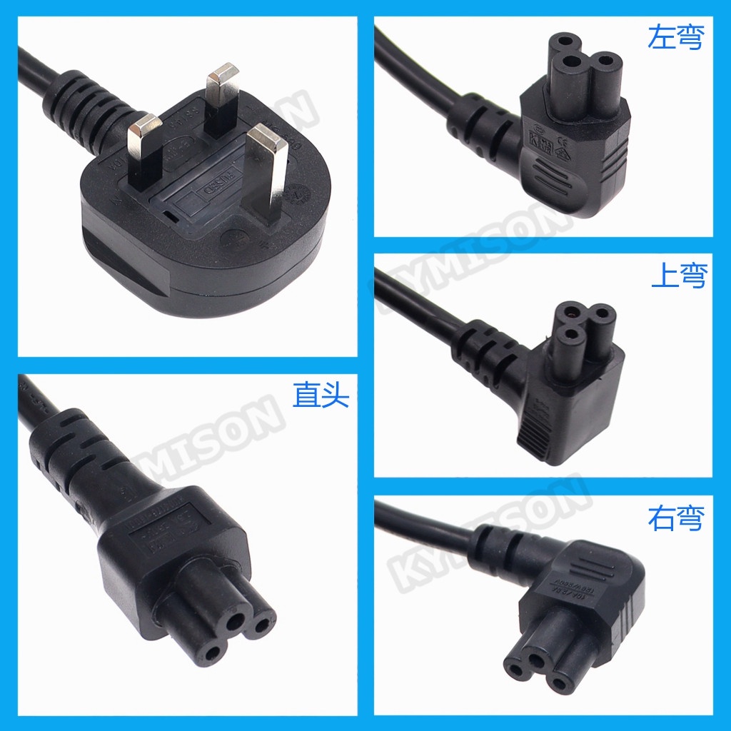 UK BS1363 Mains Plug To IEC C5 90 Degree Angle 3pin Laptop Power Lead Cable PC Monitor Type G ...