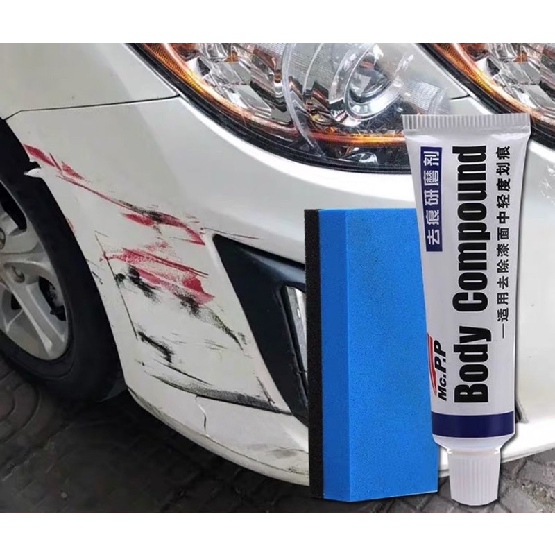 Car Body Compound Scratch Repair Auto Vehicle Care Scratch Paste Fix ...