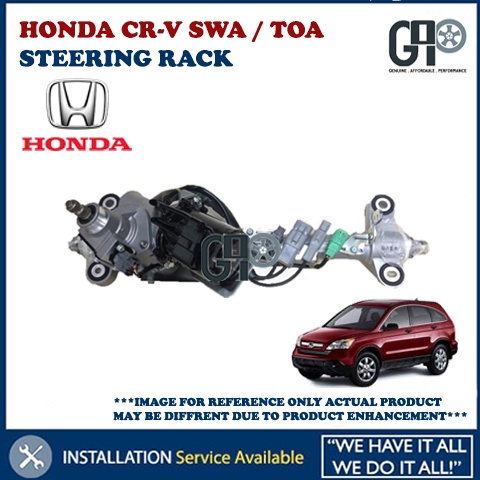 HONDA CR-V CRV SWA TOA STEERING RACK 53601-SWC-E03 Genuine Parts ...