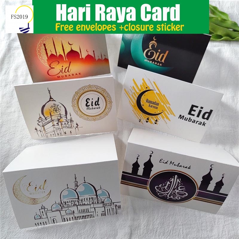 【12pcs/set】Kad Hari Raya Cards Palace Gift Card for Hari Raya Aidilfitri Floding Horizontal ...
