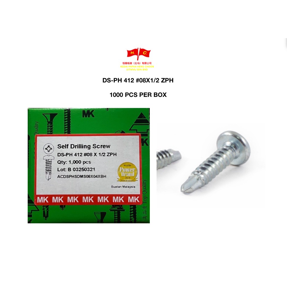 MK 412 DS-PH SELF DRILLING SCREW #8 X 1/2" ZPH (1000PCS) SCREW FOR ...