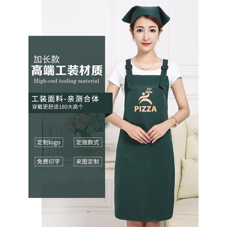 Apron mewah percetakan logo tersuai pengiklanan pasar raya kedai teh ...