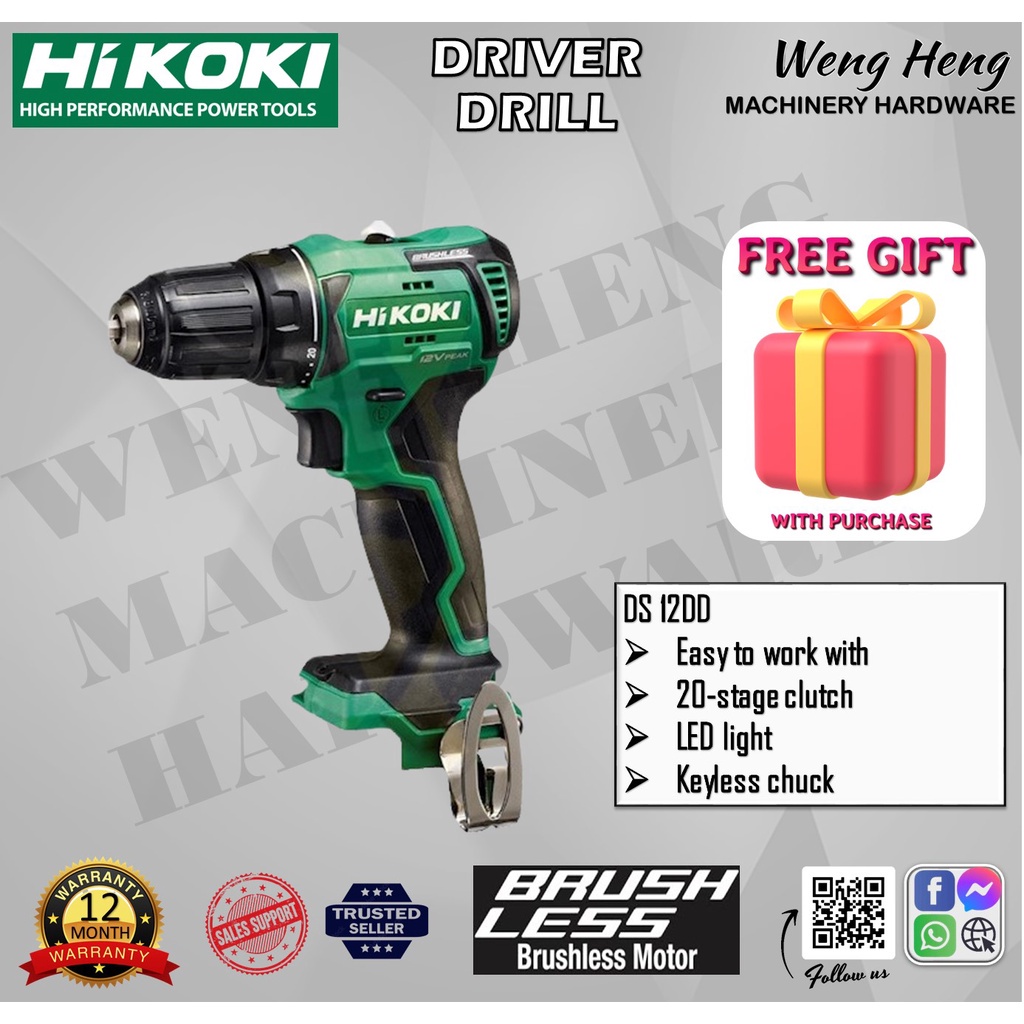 Hitachi/ Hikoki (12V series) Brushless Cordless Driver Drill - Model DS12DD | Shopee Malaysia