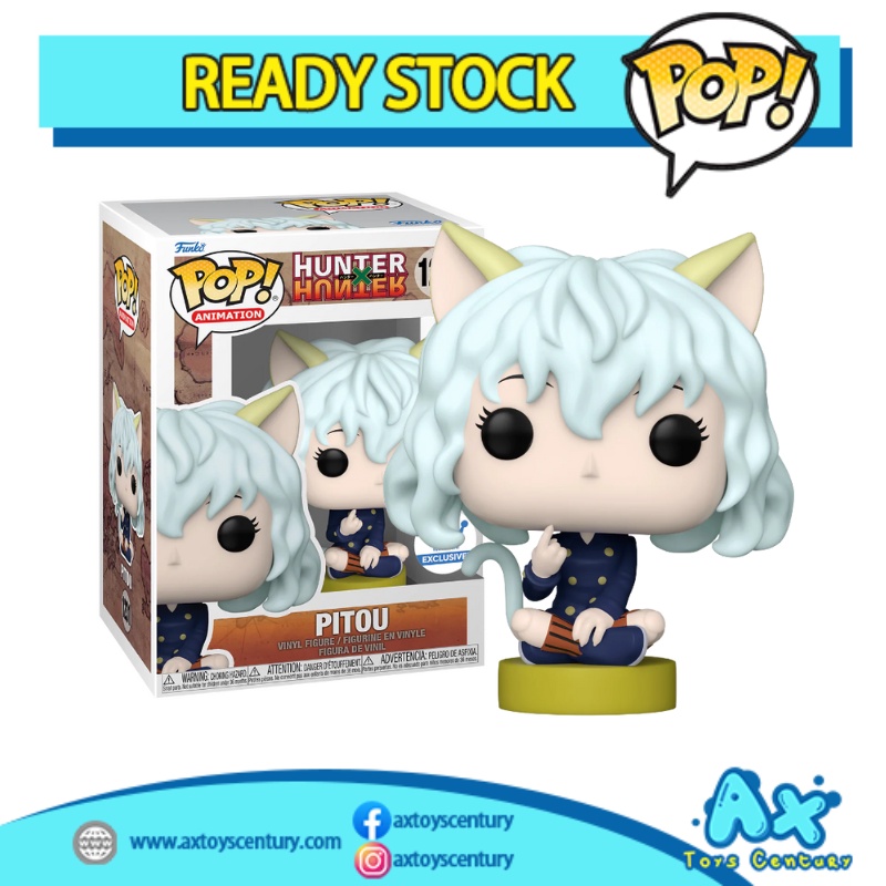 Funko Pop! Hunter X Hunter Pitou #1231 Funko Exclusive | Shopee Malaysia