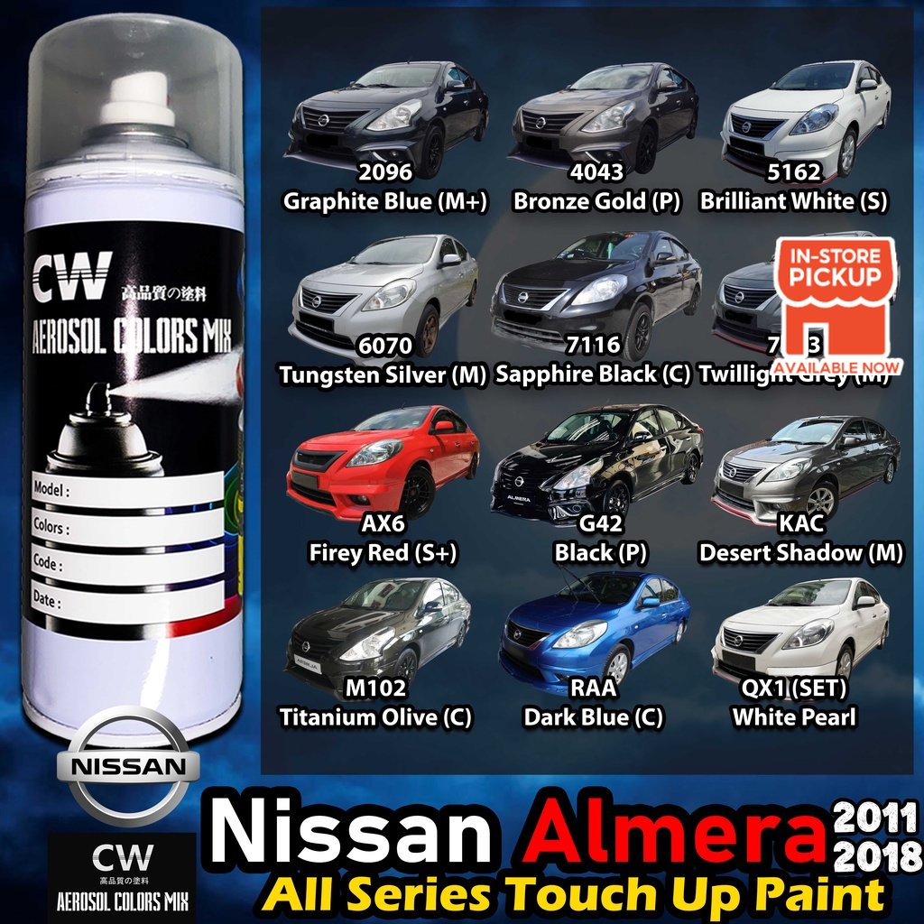 [ Nissan Almera 2011-2018 Touch Up Paint All Colors ] CW Spray Bottle ...