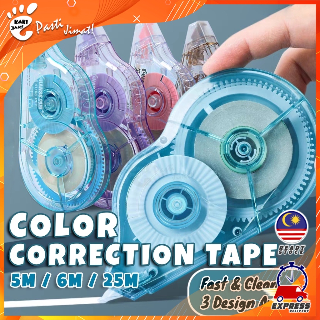 Kaki Jimat Chanss / Inyan Correction Tape 5M / 6M / 25M x 5MM Office ...