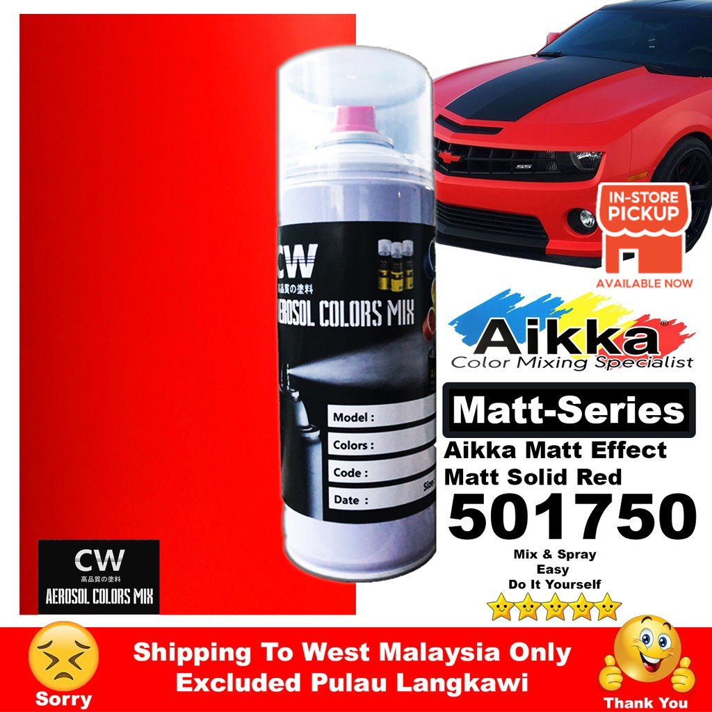 [ Matte Red AK501750 ] Touch Up Paint 2K CW Aikka DIY Aerosol Cat Spray ...