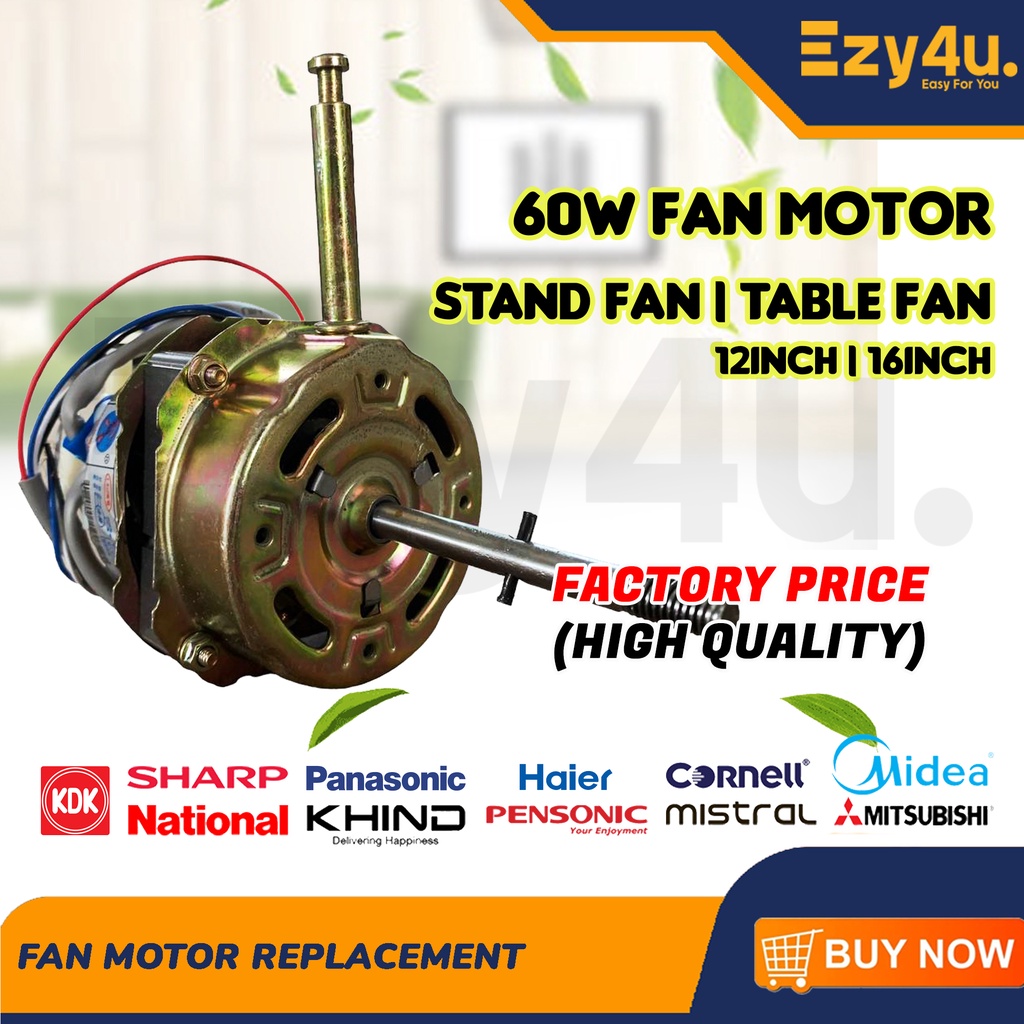 60W 12inch / 16inch Fan Motor Replacement For Stand Fan / Table Fan 100 ...