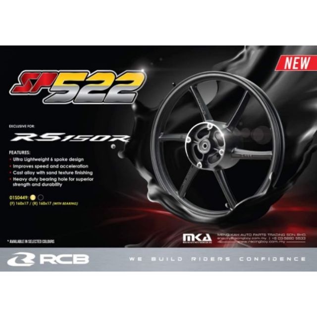 RCB SP522 HONDA RS150R SPORT RIM | Shopee Malaysia