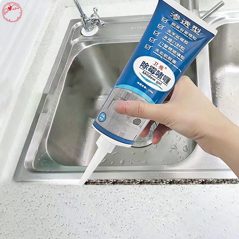 Mildew removal gel refrigerator washing machine apron tile pool new ...