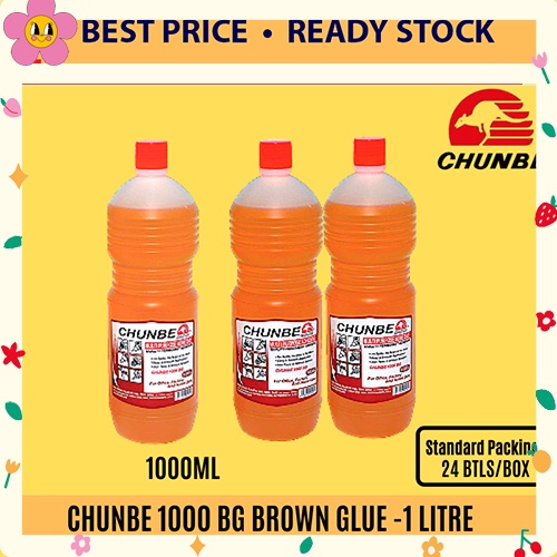 Local Ready Stock CHUNBE 1000ML BROWN GLUE/1000-BG /Stationery Glue ...