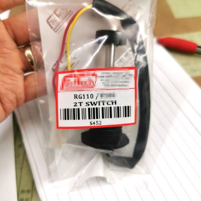 SUZUKI RG RGV 2T SWITCH RG110 RG 110 RGV120 RGV 120 2T SWITCH SUIS ...