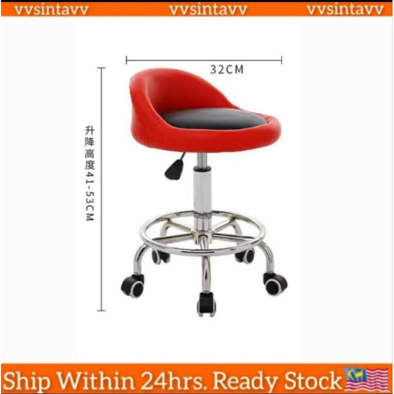 Bar Stool with wheels swivel Hydraulic medical chair bar chair kerusi ...