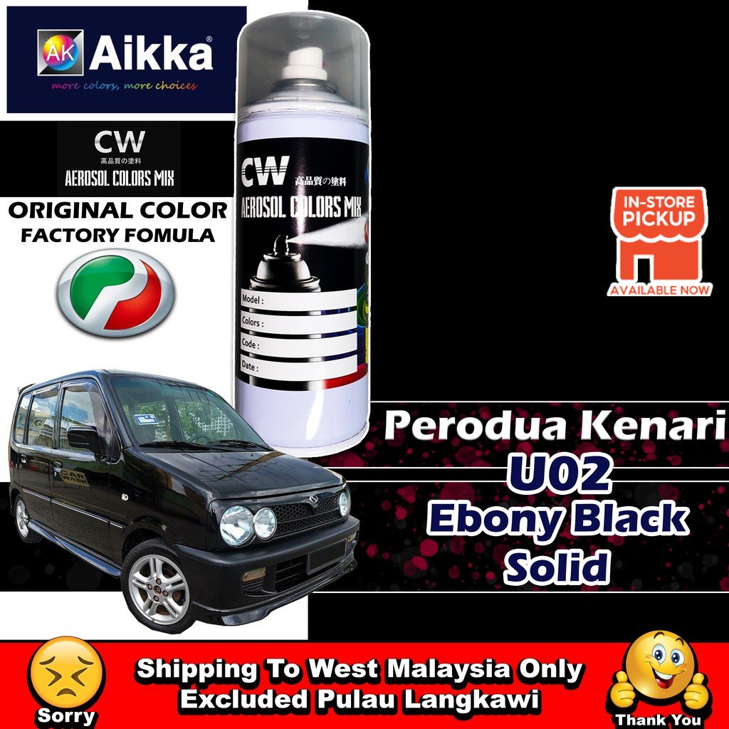 [ Perodua Kenari U02 Ebony Black ] Touch Up Paint ★ Aikka CW Cat ...