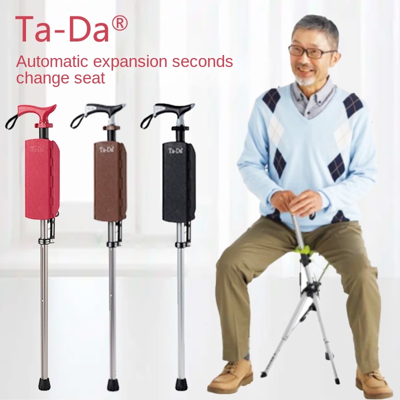 Automatic Crutch Chair, Ta-Da Chair, Cane Armchair, Hemeide Folding ...