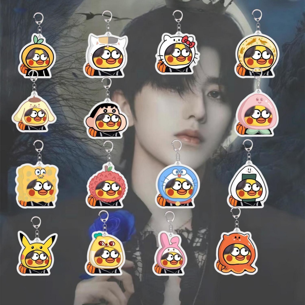 恶搞鸡你太美ikun坤钥匙扣挂件rop打篮球明星周边小黑子书包挂饰Spoof meme, play basketball, beautiful ...