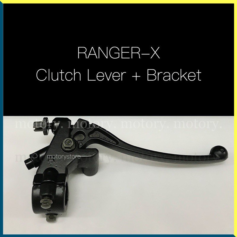 NIMOTA RANGER X - CLUTCH LEVER + BRACKET RANGERX | Shopee Malaysia