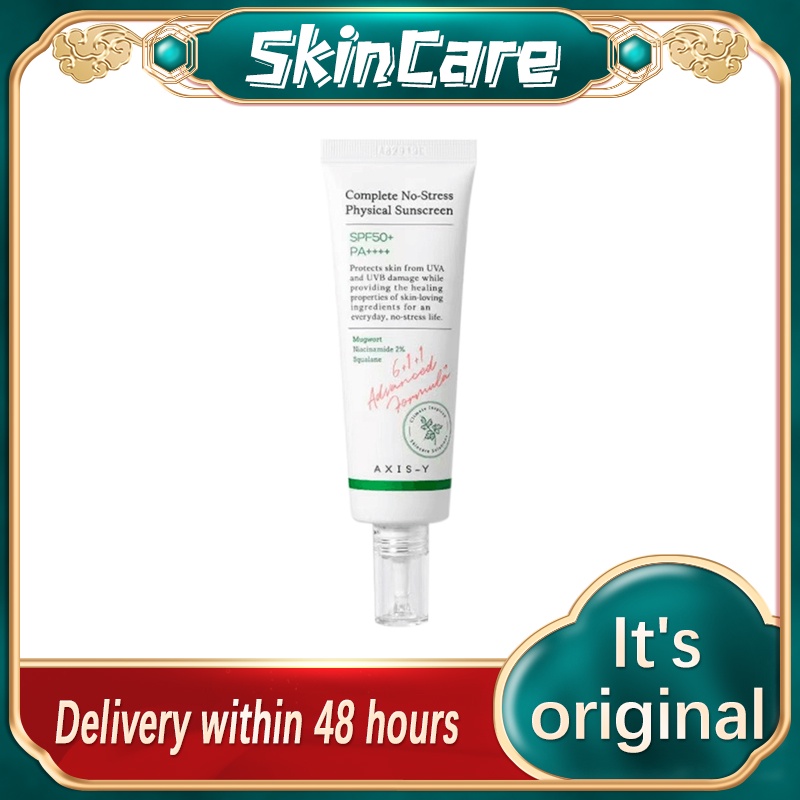 [Ready stock]AXIS-Y Complete No-Stress Physical Sunscreen SPF50+ PA ...