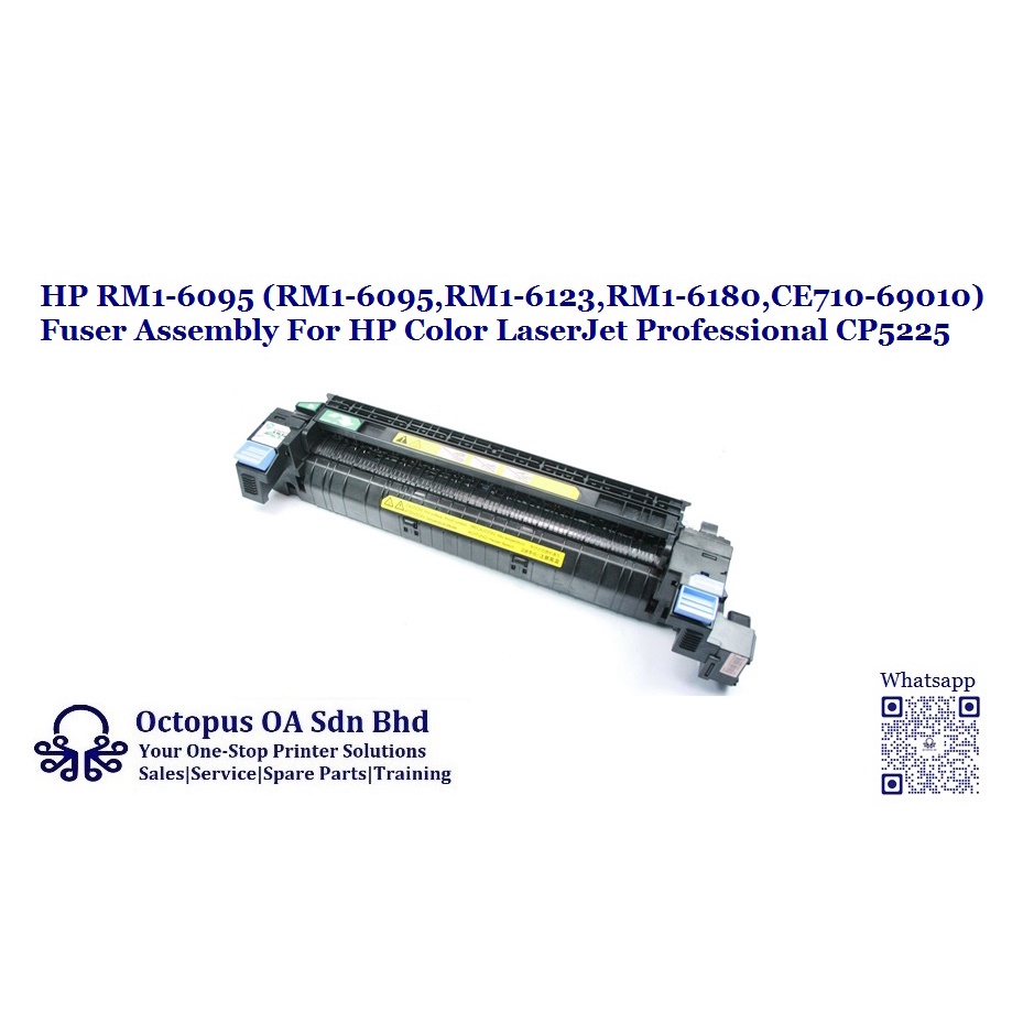 HP RM1-6095 (RM1-6123, RM1-6180,CE710-69010) Fuser Assembly 220V For HP ...