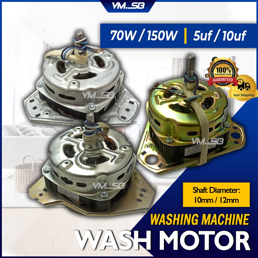 100% Full Copper Washing Machine Wash Motor 70W 150W 10MM 12MM SEMI ...