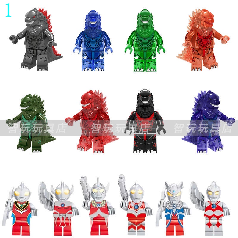 Compatible With Lego Third Party Gaia Sairo Ultraman Godzilla ...
