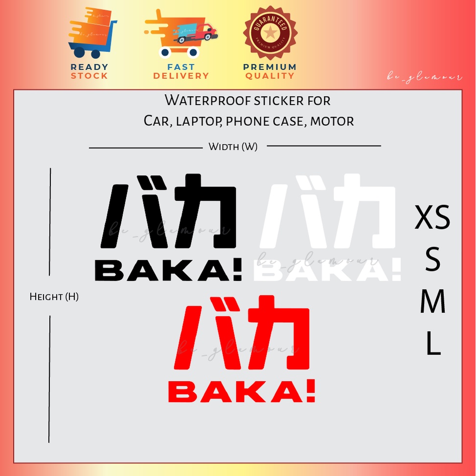 BAKA Sticker japanese kanji Stiker Kereta Waterproof Car Motor Laptop ...
