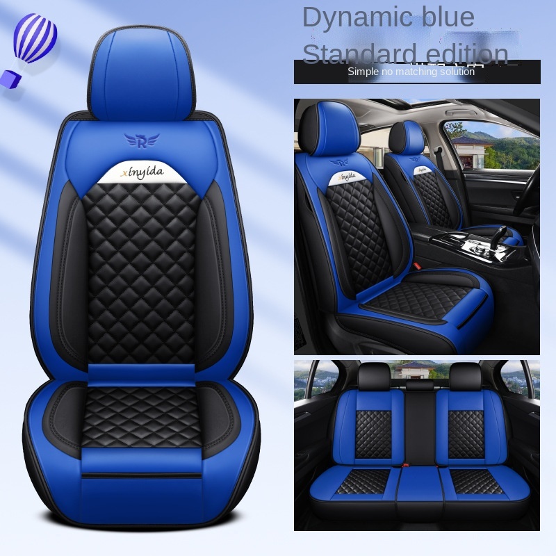 Car Seat Cover - Weira/Saga OLD/ISWARA/Saga BLM/FLX/Waja/MYVI OLD ...