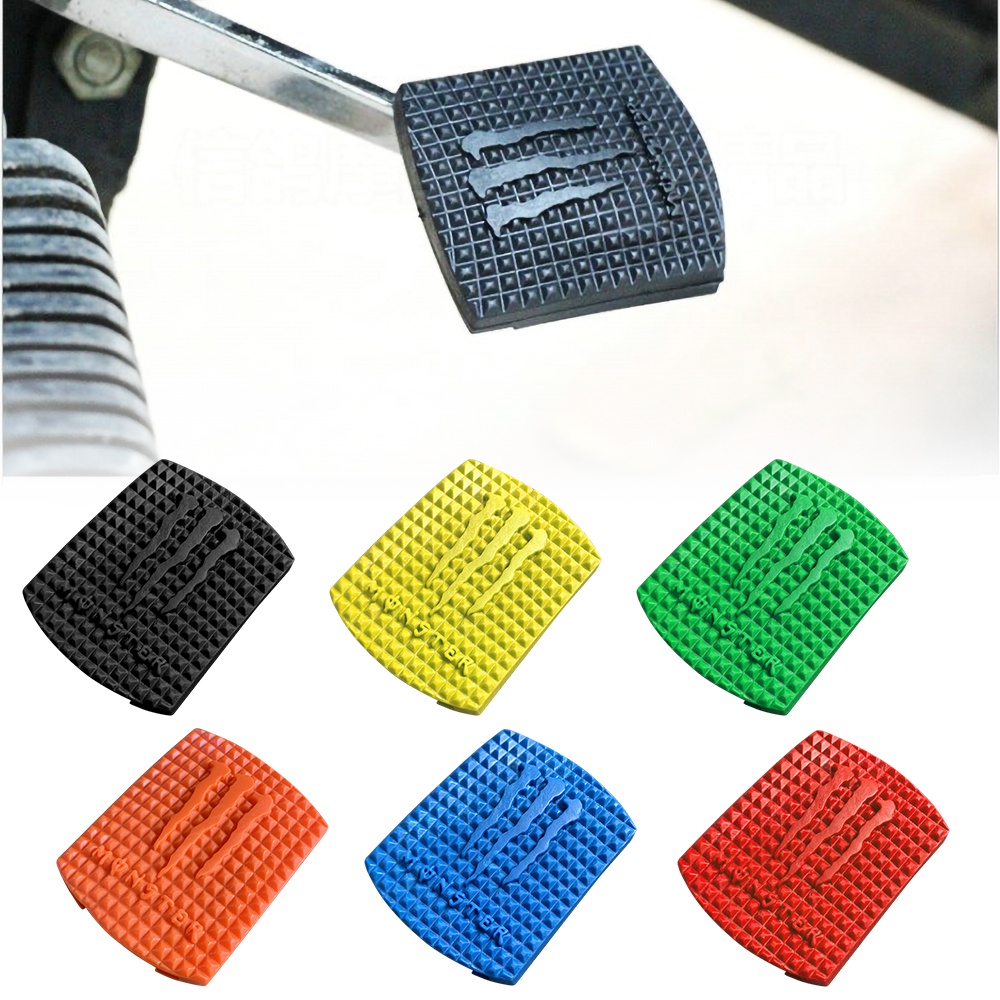 Universal Multicolor Antislip Brake Pedal Cover Rear Brake Lever Pedal ...