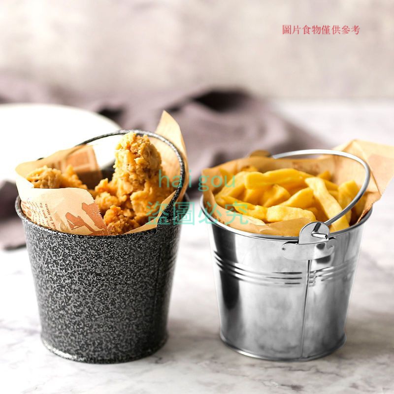 Influencer Creative Tableware French Fries Bucket Fried Chicken Plate ...