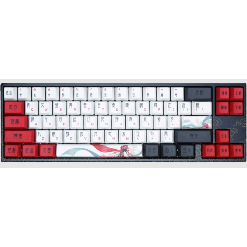# Ducky x Varmilo MIYA Pro Beijing Opera - 65% Dye Sub PBT Mechanical ...