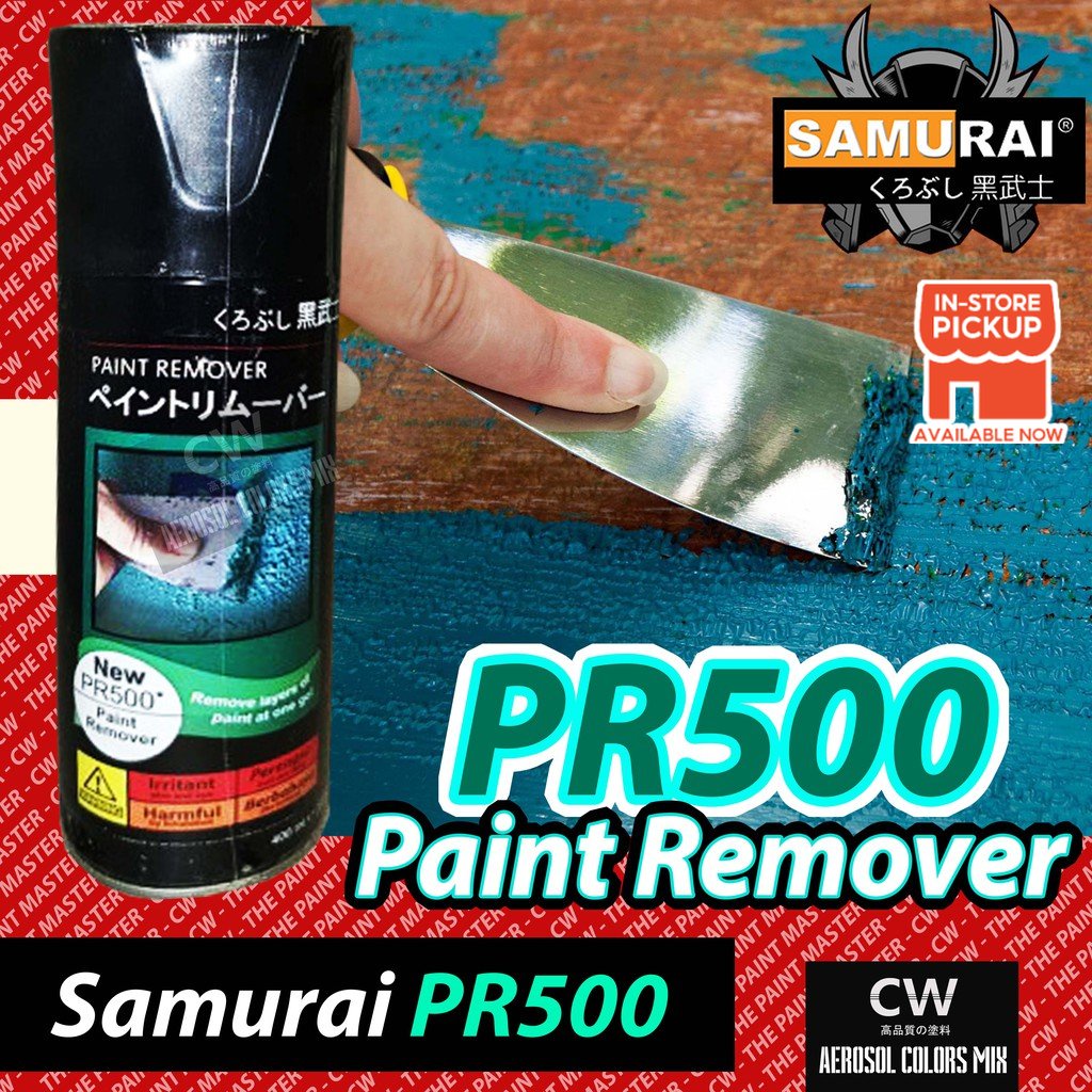 (Clearance) [ Samurai Paint Remover PR500 ] Spray 400ml DIY Remover paint samurai paint perontok ...