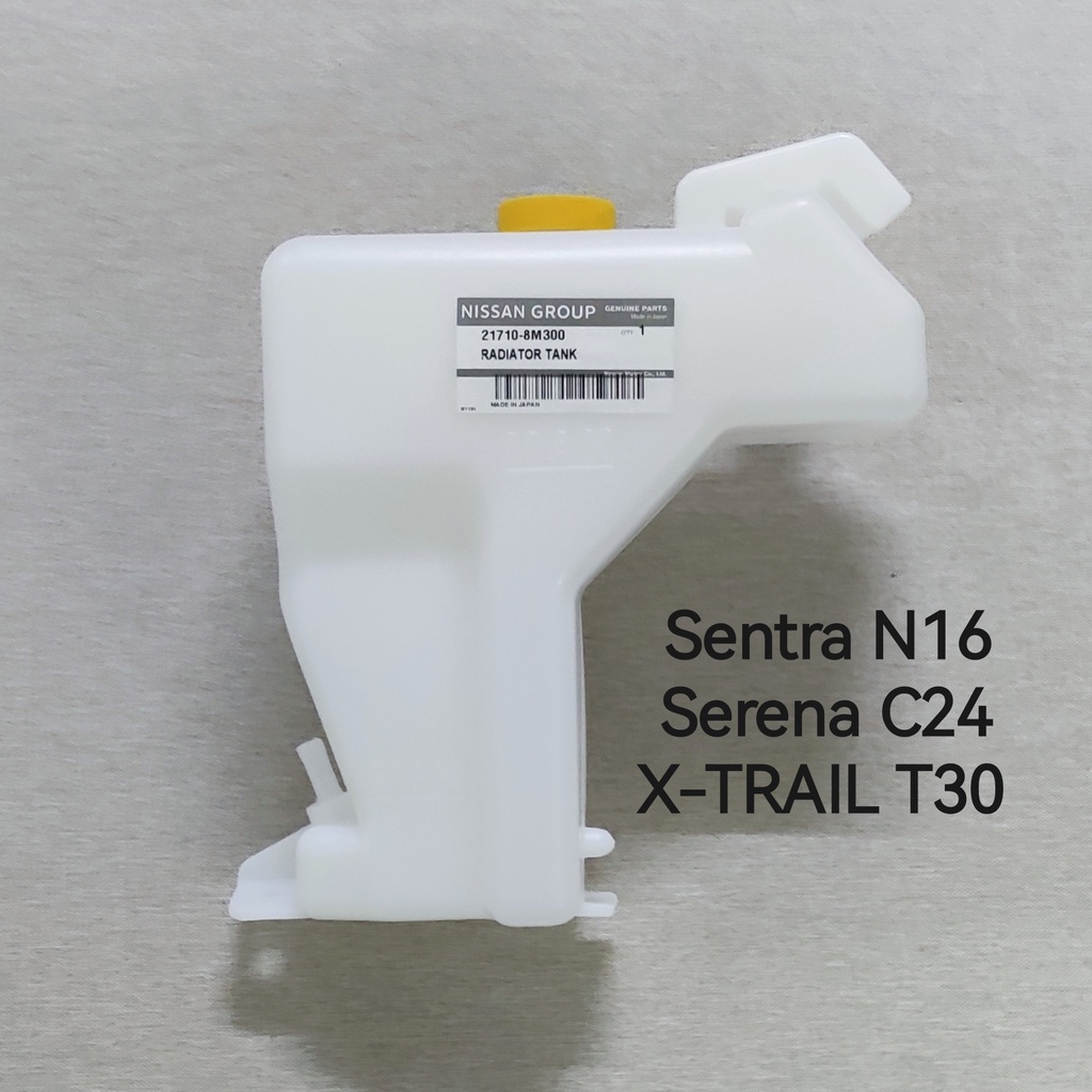 NISSAN N16 SPARE TANK SENTRA / SERENA C24 / X-TRAIL RADIATOR WATER ...