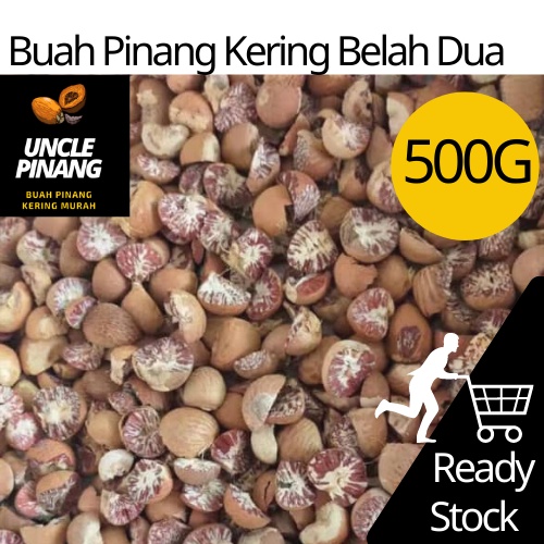 Buah Pinang Kering Belah Dua 500g (0.5kg) buah pinang kering murah siap dikacip / supari / dried ...